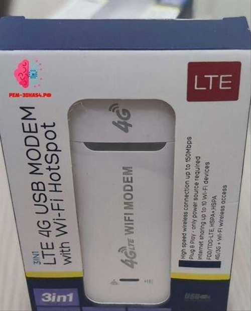USB Модем 4G LTE