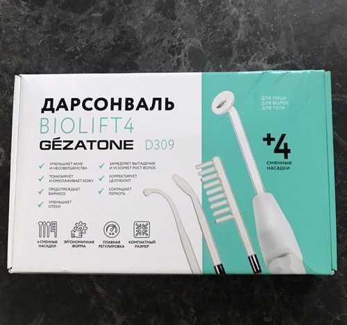 Gezatone Biolift4 с 4 насадками (дарсонваль)