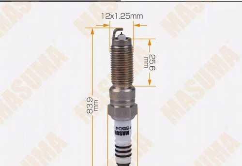 Свеча зажигания Iridium+Platinum (ilznar8A7G) (919