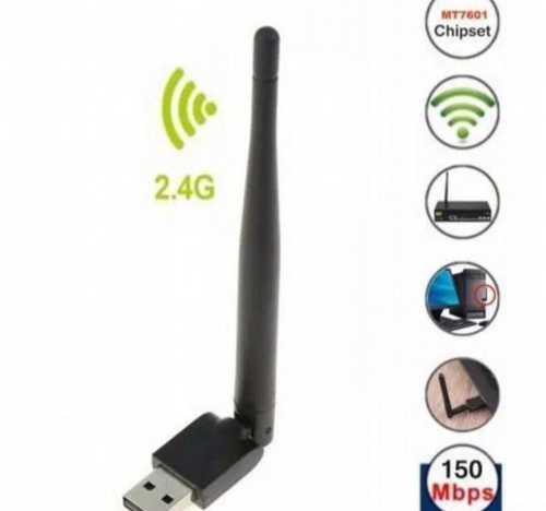 Perfeo Wi-Fi USB адаптер 2.4 GHz