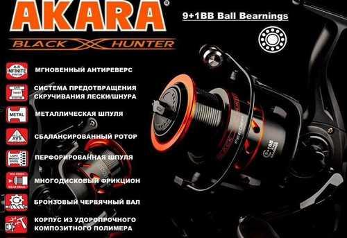 Катушка для спиннинга Akara Black Hunter BHF 2000