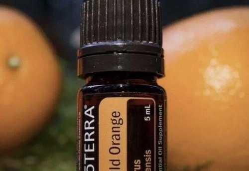 Эфирное масло Дикий апельсин дотерра DoTerra