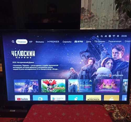 Телевизор SMART tv xiaomi 32