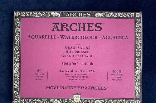 Акварельная Бумага Arches Satin 23х31 см новая