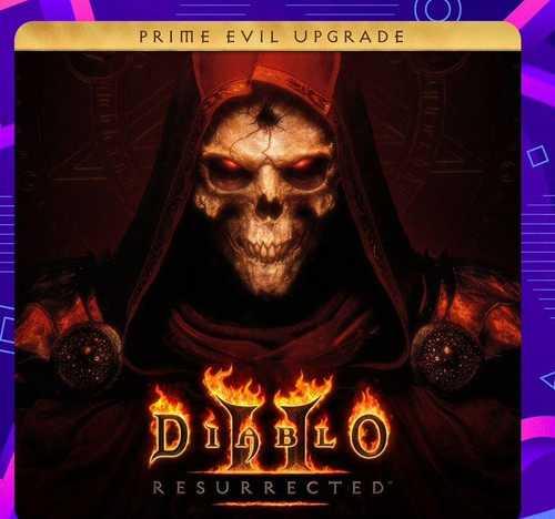 Diablo Prime Evil Yukseltmesi PS5 и PS4