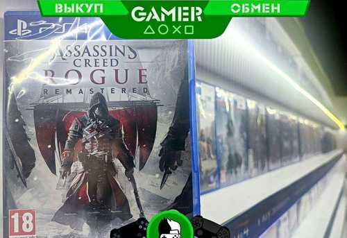 Assassins creed Rogue (Изгой) PS4 Трк Ситимолл