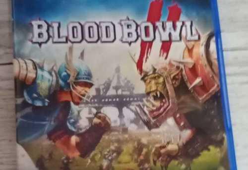 Blood bowl 2 ps4(обмен)