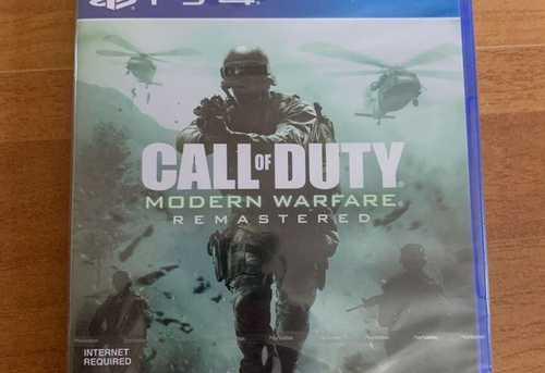 Call of duty modern warfare PS4/PS5,анг. версия