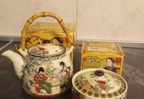 Посуда для чаепития династии Минь