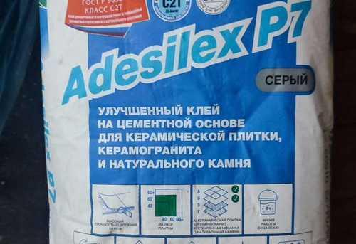 Плиточный клей Mapei Adesilex P7
