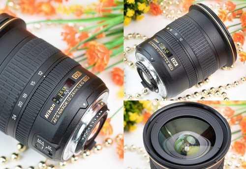 Nikon DX AF-S Nikkor 12-24mm 1:4G ED