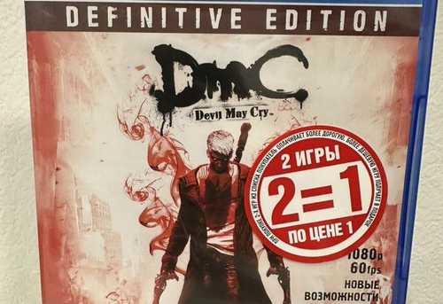 Dmc devil may cry definitive edition ps4 новый