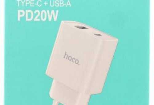 Зарядное устройство USB 3A hoco C80A (1xUSB-C Powe