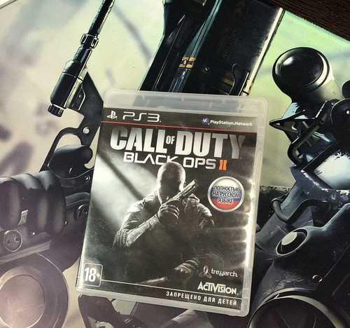 Call of duty black ops 2 ps3