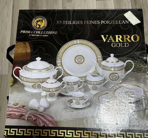 Столовый сервиз varro gold (57 предметов)