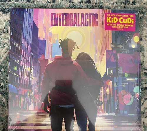 Kid Cudi - Entergalactic LP