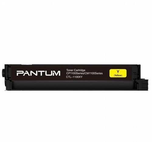 Картридж для лазерного принтера Pantum CTL-1100XY