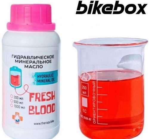 Минеральное масло fresh blood для Shimano красное