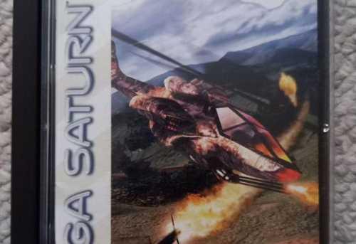 Компьютерная игра для Sega Saturn