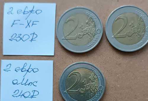 Монеты 2 евро регулярного чекана