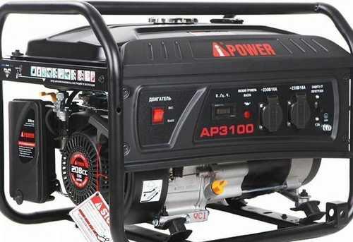 Генератор бензиновый 2,8 кВт A-iPower Lite aр3100