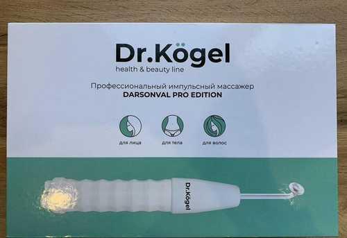 Дарсонваль Dr.Kogel для лица, тела и волос