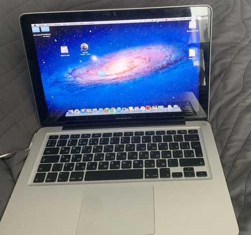 Apple macbook pro