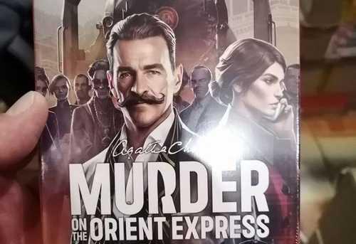 Murder on the Orient Express(Nintendo Switch )
