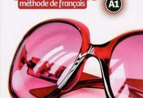 Учебник по французскому и тетрадь Tendances