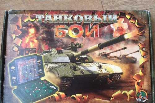 Игра Морской бой