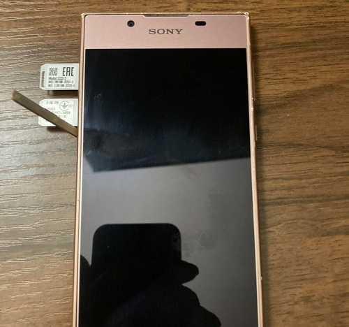 Sony Xperia L1, 2/16 ГБ