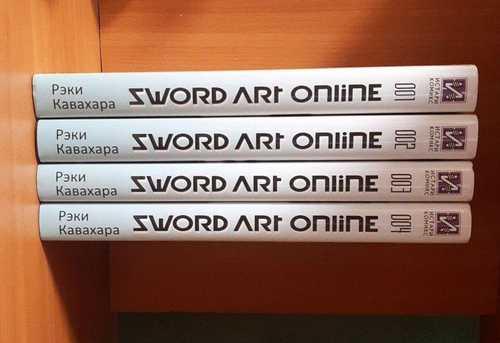 Продам ранобэ "Sword art online"