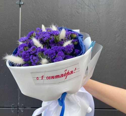 Букет для учителя Цветы школьнику доставка ставроп