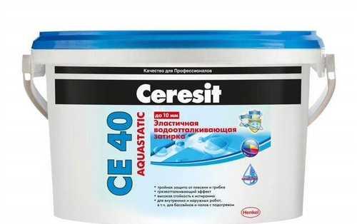 Затирка CE40 серо-голубая 2 кг Ceresit
