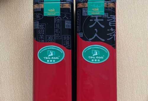 Чайные коробки из Китая 4 шт