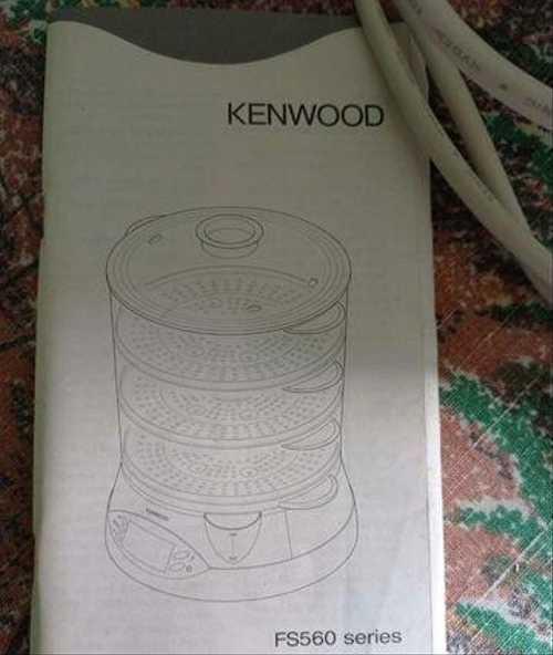 Пароварка kenwood FS560