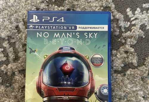 No mans sky ps4