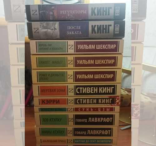 Книги