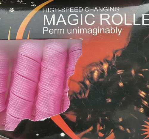 Бигуди magic roller