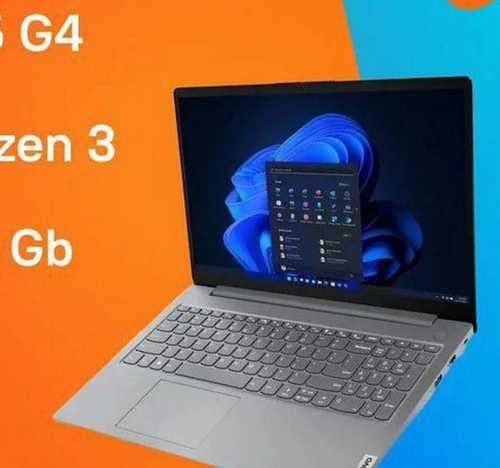 Новый Ноутбук Lenovo V15 G4 AMN 15.6"