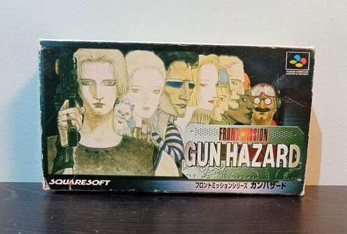 Front Mission: Gun Hazard Super Famicom