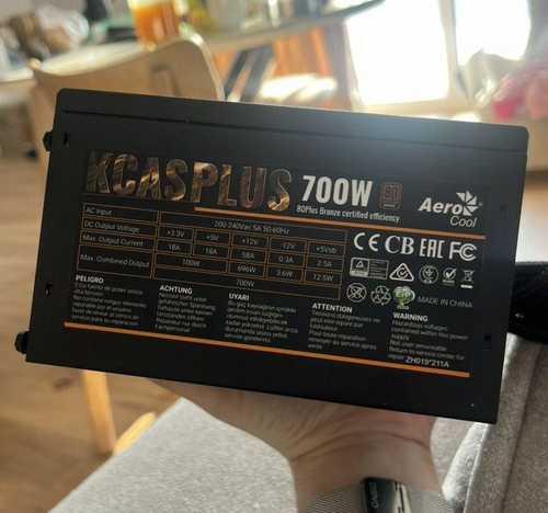 Блок питания kcas plus 700w bronze