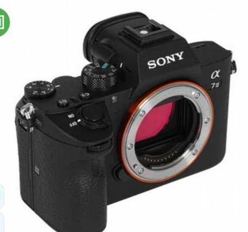 Беззеркальный фотоаппарат Sony Alpha 7 III