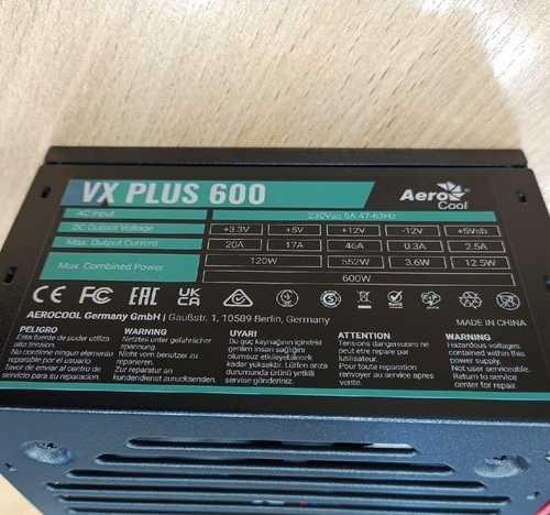 Блок питания aerocool vx plus 600w