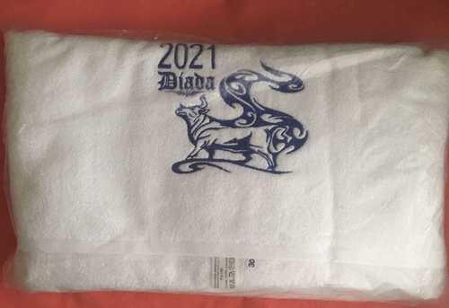 Махровые полотенца новые 2 шт