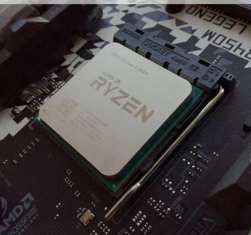 Amd Ryzen 5 2600 процессор