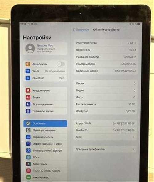 Apple iPad air 2 16Gb | Festima.Ru – частные объявления