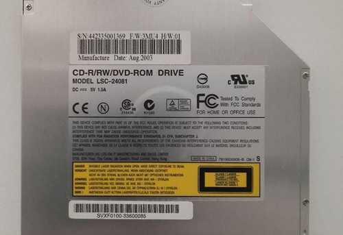 Привод д/ноутбука CD-RW/DVD-ROM