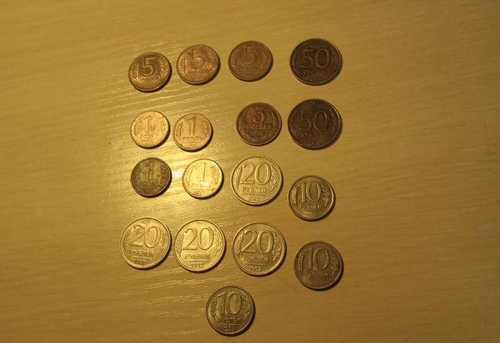 16 монет номиналом рубль и 3 копейки