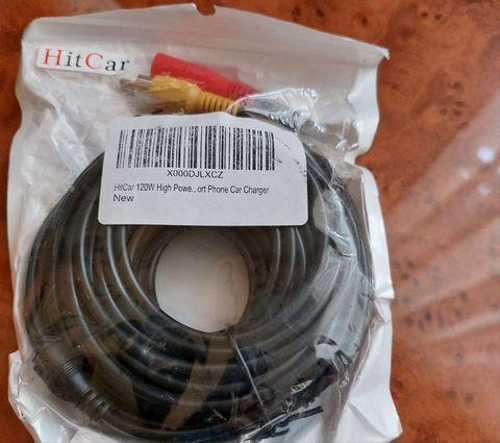 Видеокабель Rca+Dc12v 10m